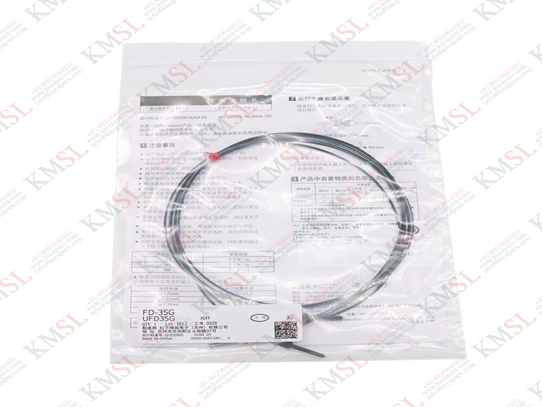 Panasonic Fiber Optic Cable – KMSpare Link Pvt. Ltd. - Complete ...